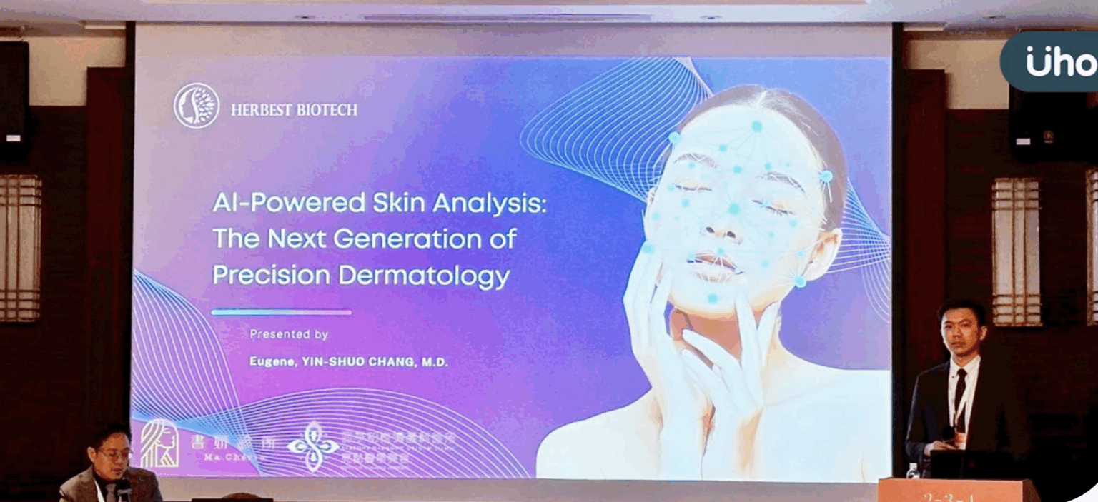 張引碩醫師: EVELAB AI聯手MESO技術，打造無針水光療程個人化無感變美新世代趨勢(無限美塑 Meso Infinity ...