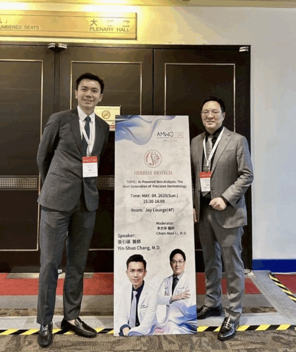 張引碩醫師: EVELAB AI聯手MESO技術，打造無針水光療程個人化無感變美新世代趨勢(無限美塑 Meso Infinity ...